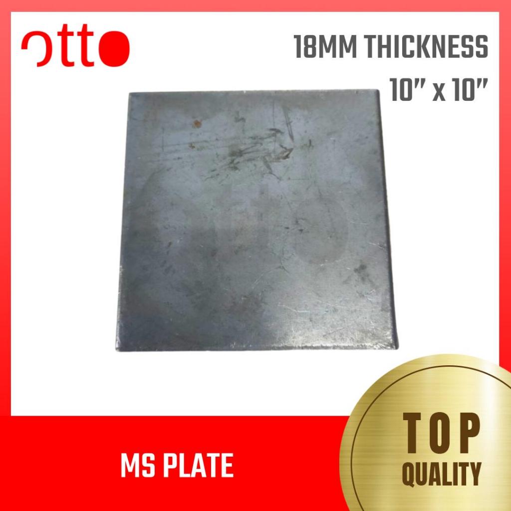 Mild Steel MS Base Plate- 6mm 8mm 10mm 12mm 16mm 18mm 25mm ...