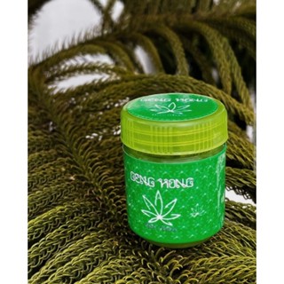GENG HONG Thai Herbal Inhaler (Legit) (Authentic) (Orig) | Shopee ...