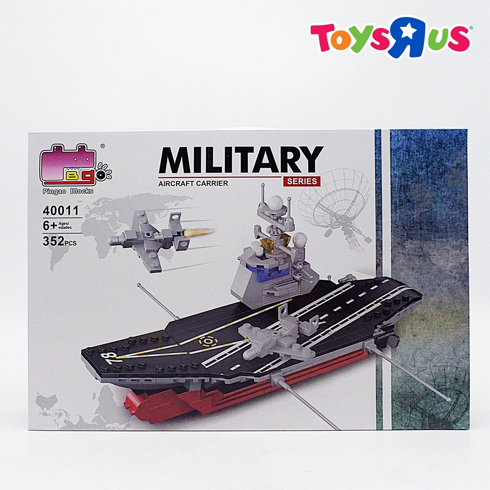 Pingao Blocks 40011 Military Series Aircraft Carrier, Ages 6+, Building ...