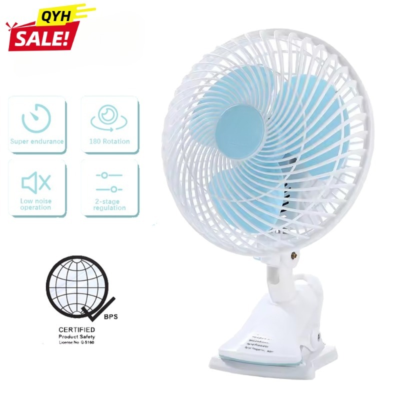 Three-blade spiral electric fan, two-speed wind desk fan, clip fan wall ...