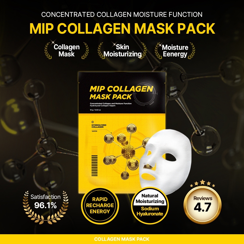 [MIP] Minam Collagen Mask 18g Pack High-Density Mask Pack for Men ...