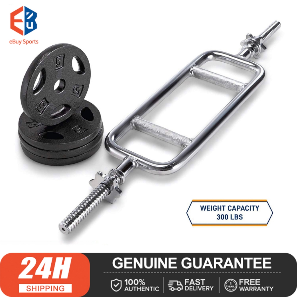 Dumbbell Olympic Super Curl Bar，Hammer Curl Weight Bar for Home Gym ...