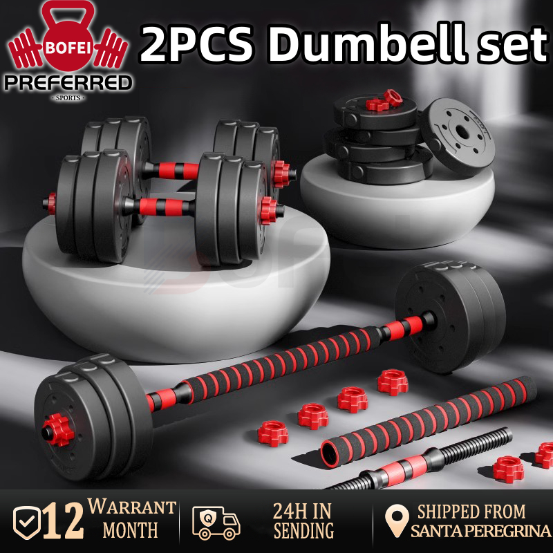 Pair Dumbbell Set For Men Barbell Set Adjustable Equipment 10KG~50KG 2 ...