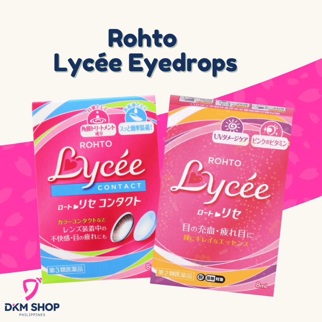 Lycee Rohto Eye Drops for Normal and Contact Lens | Shopee Philippines