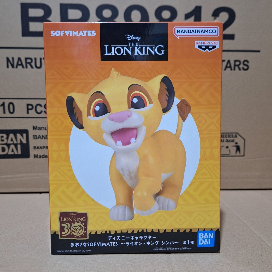 VDI Toys Shop | Banpresto | Disney Characters Big Sofvimates — Lion ...