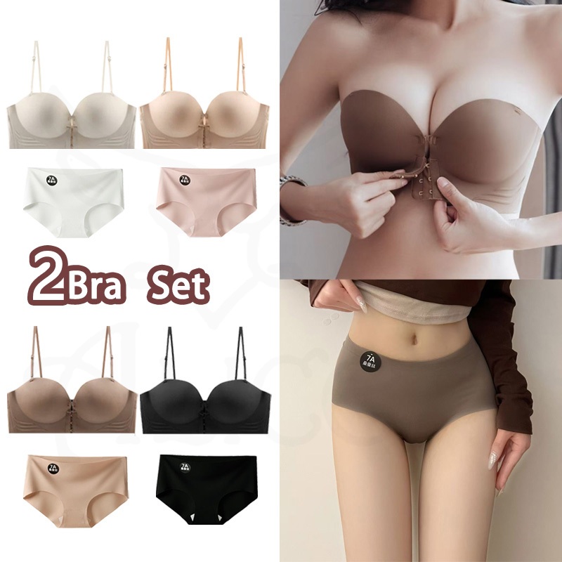 Alice 2pcs Bra and Panty Set for Women Seamless Push up Bra set 7A Antibacterial Seamless Panty ...