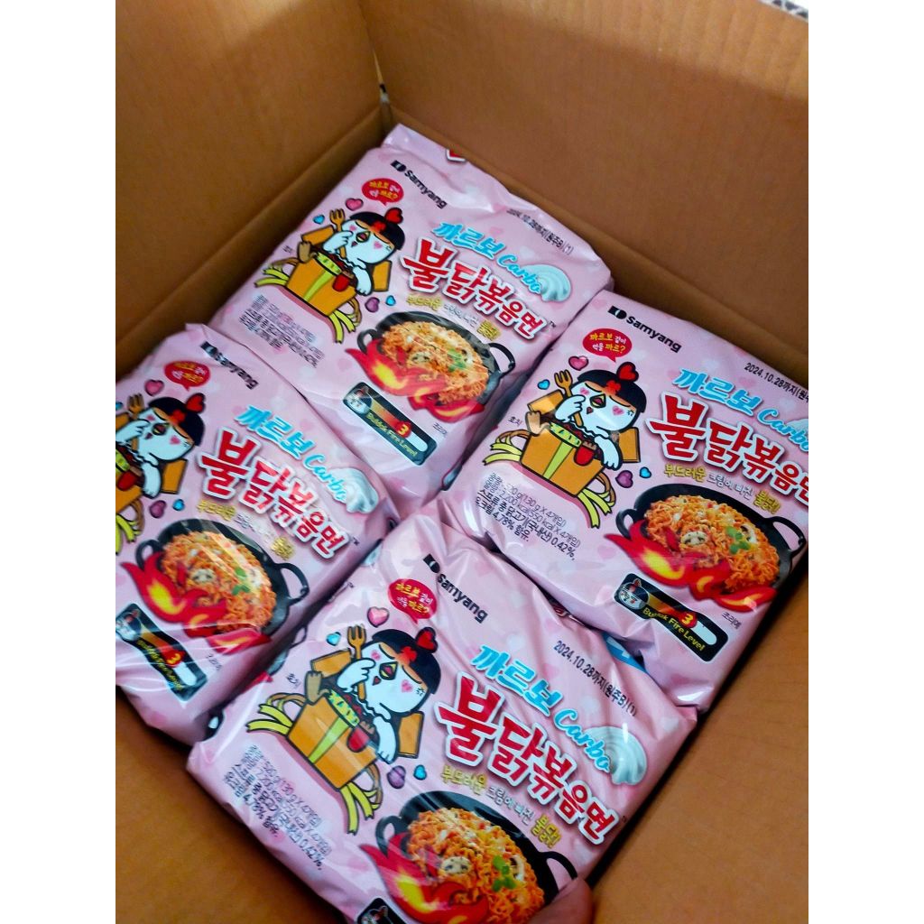SAMYANG PER PACKS (4PCS) | Shopee Philippines