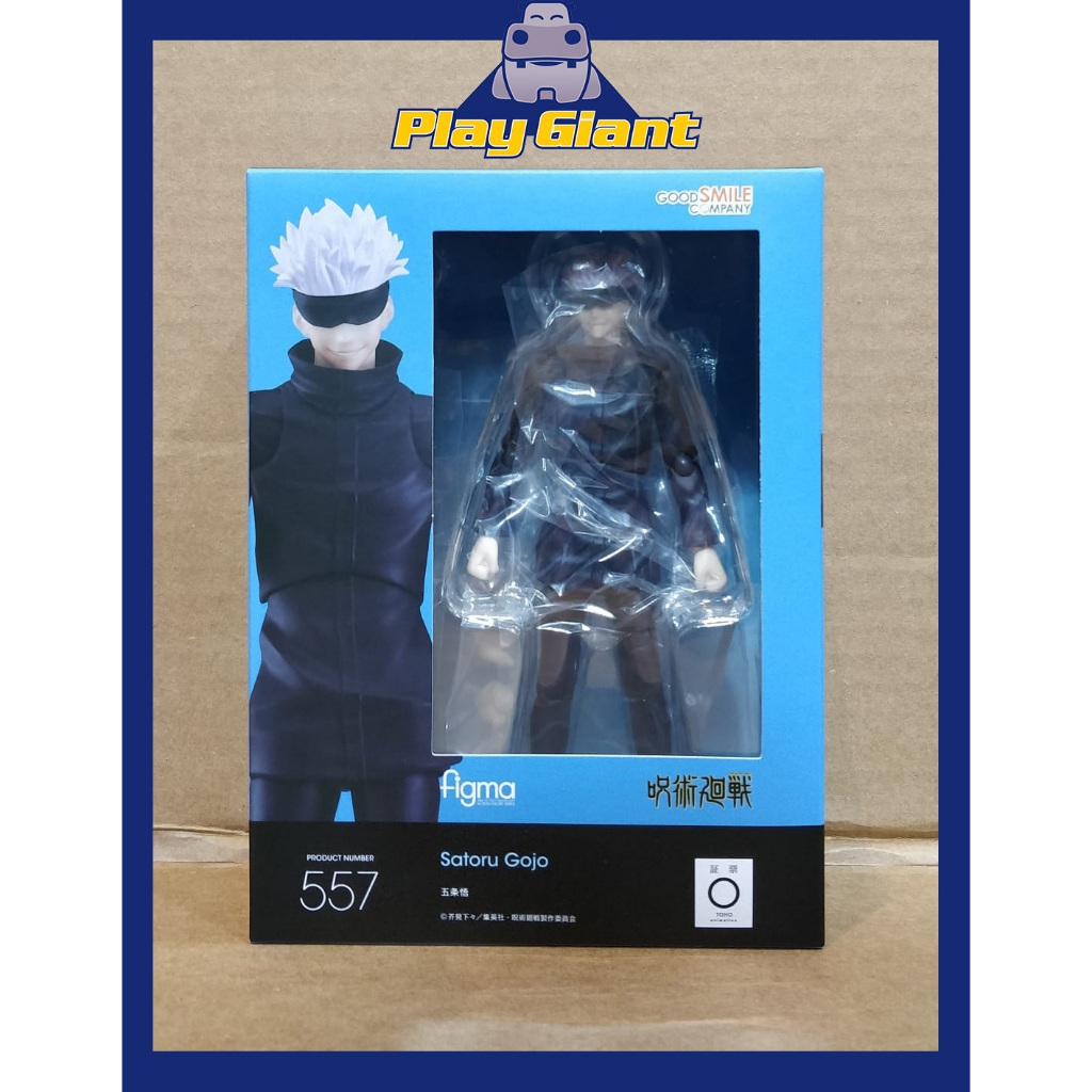figma Satoru Gojo (Jujutsu Kaisen) MAY2025 | Shopee Philippines