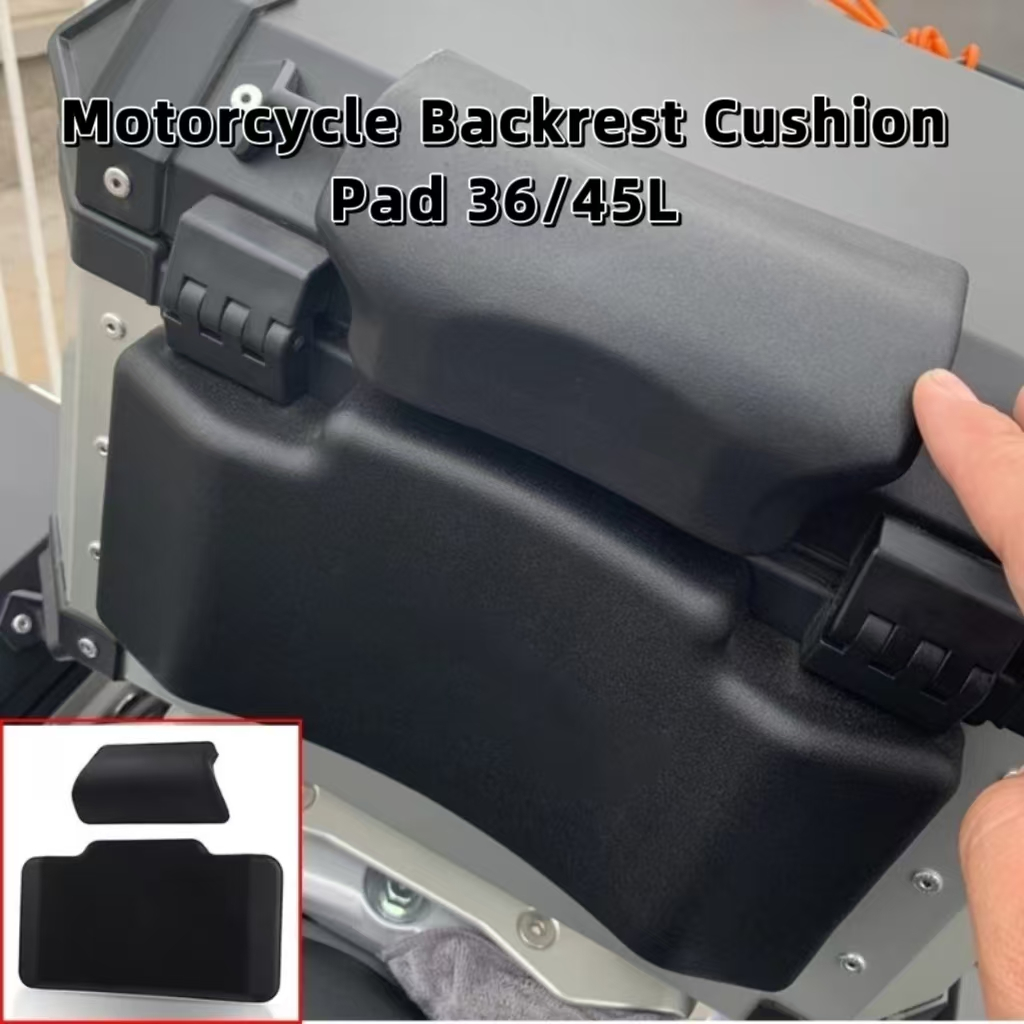 1PCS Top box Backrest Motorcycle Backrest Cushion Pad For 36/45L ...