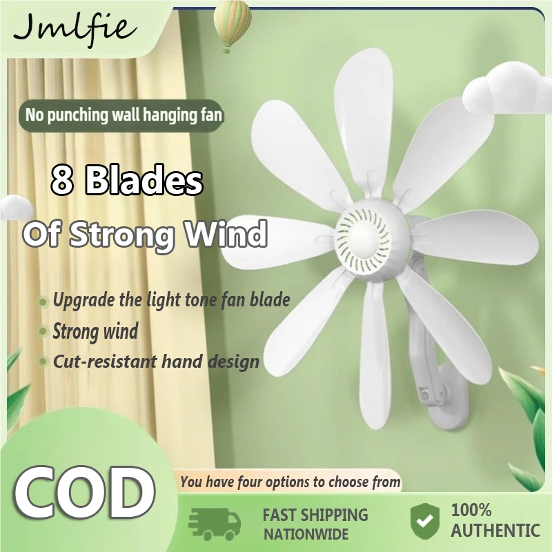 JMLFIE 8 Blade Clip Wall Fan Electric Cooling Fan Portale Fan ...