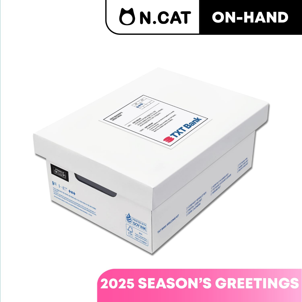 NCAT TXT: 2025 Season's Greetings (TXT Bank) | Shopee Philippines