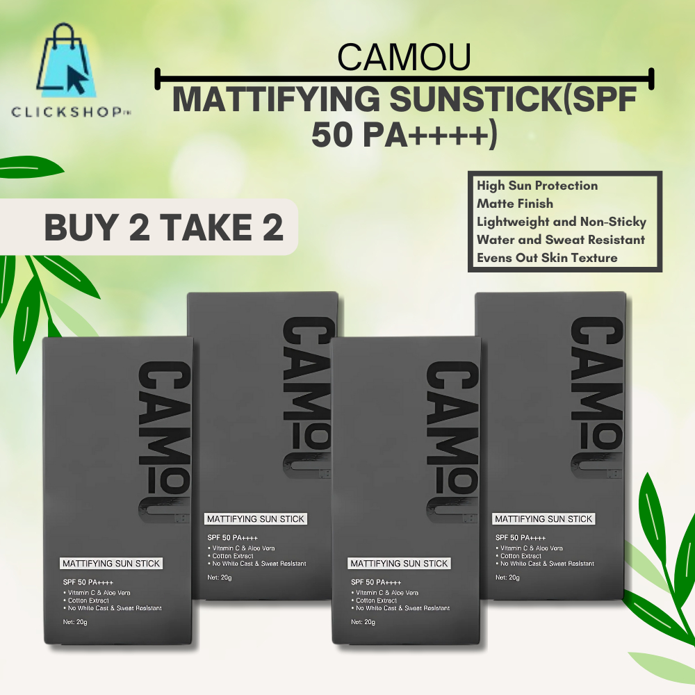 Camou Men's Mattifying Face Sunscreen Ultimate Sun Defense - Single ...