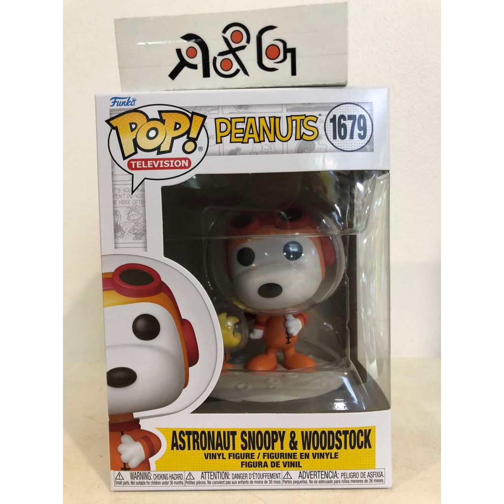 Funko POP! Peanuts - Astronaut Snoopy & Woodstock (1679) with Boss ...