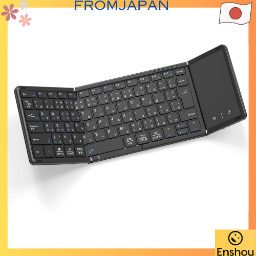 [Direct from japan]Omikamo Bluetooth Keyboard, Foldable, Wireless, JIS ...