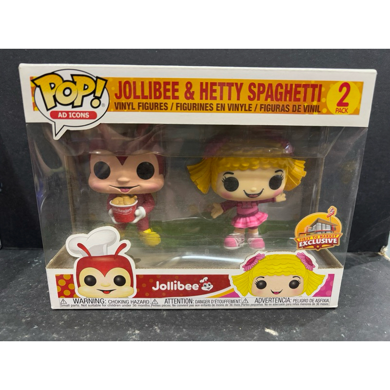 Funko Pop Jollibee and Hetty Spaghetti 2-pack | Shopee Philippines