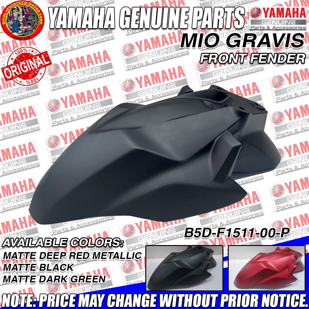YAMAHA MIO GRAVIS V1 FRONT FENDER (YGP) (GENUINE: B5D-F1511-00 ...