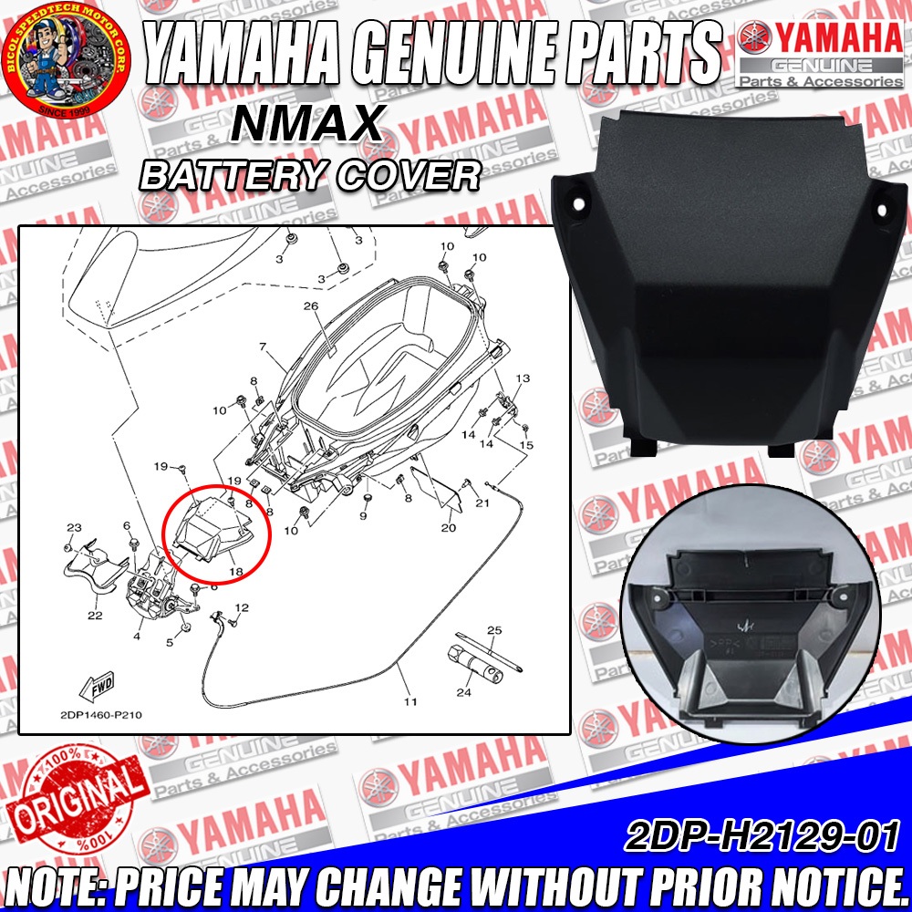 YAMAHA NMAX V1 BATTERY COVER (YGP) (GENUINE: 2DP-H2129-01) | Shopee ...