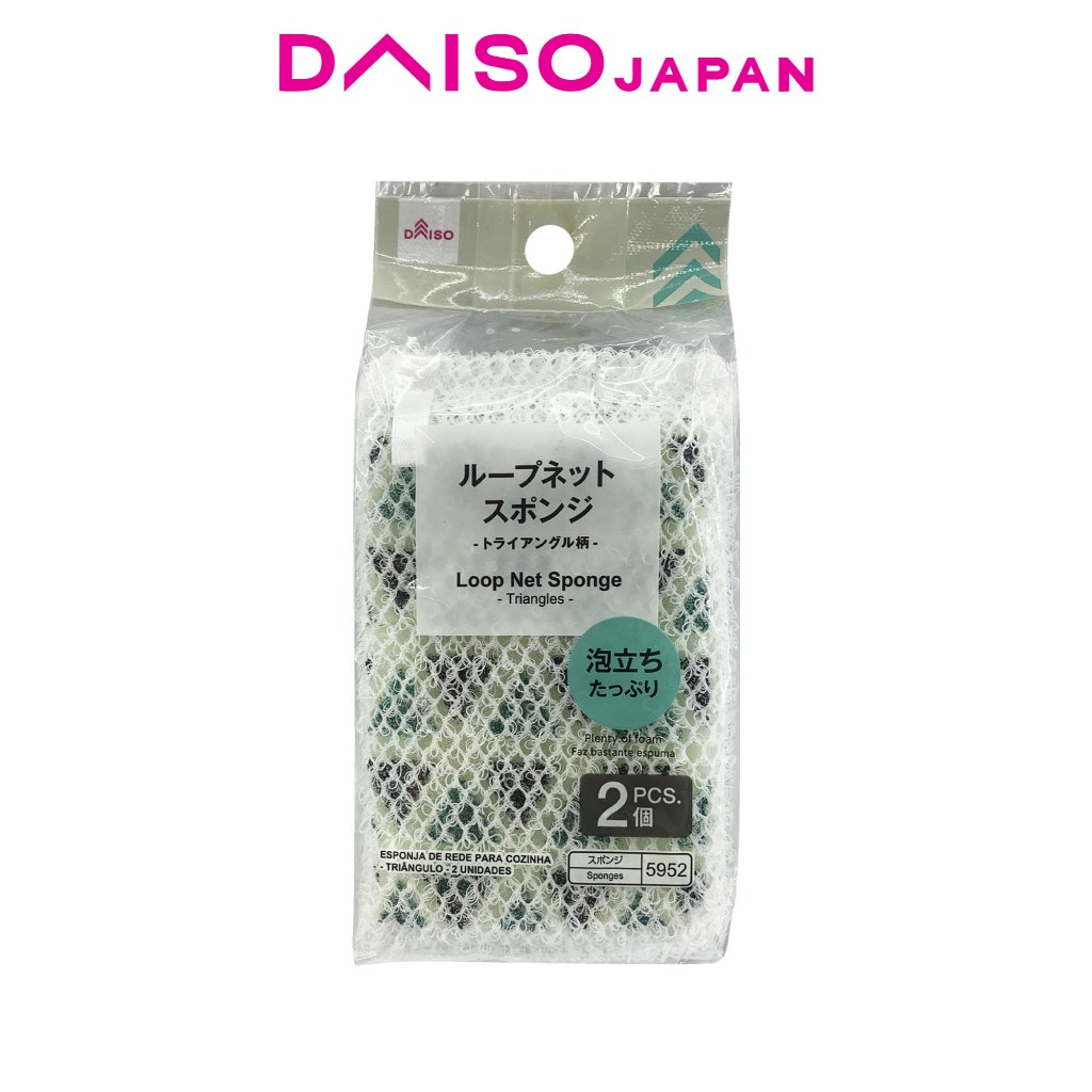Daiso Loop Net Sponge with Triangle Pattern (2pcs) | Shopee Philippines