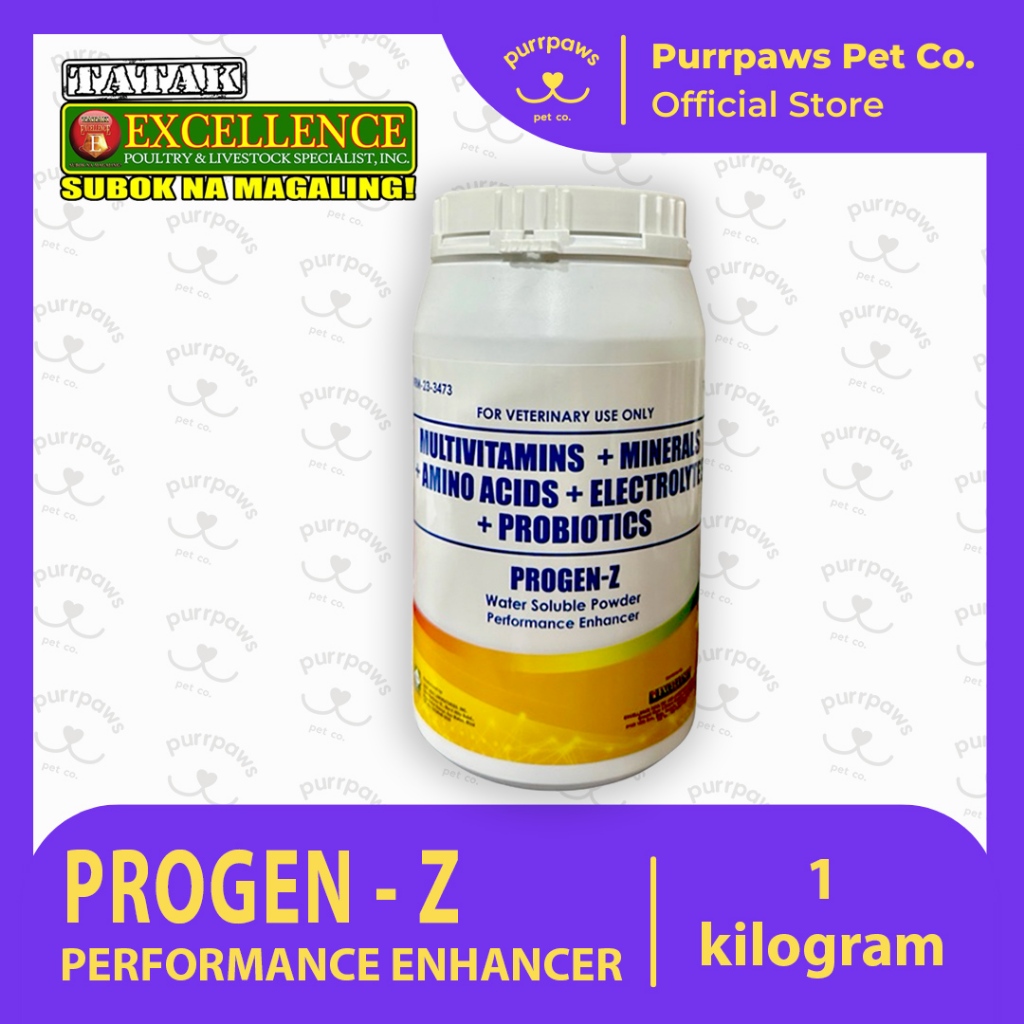 Progen Z Water Soluble Powder 1kg | Shopee Philippines