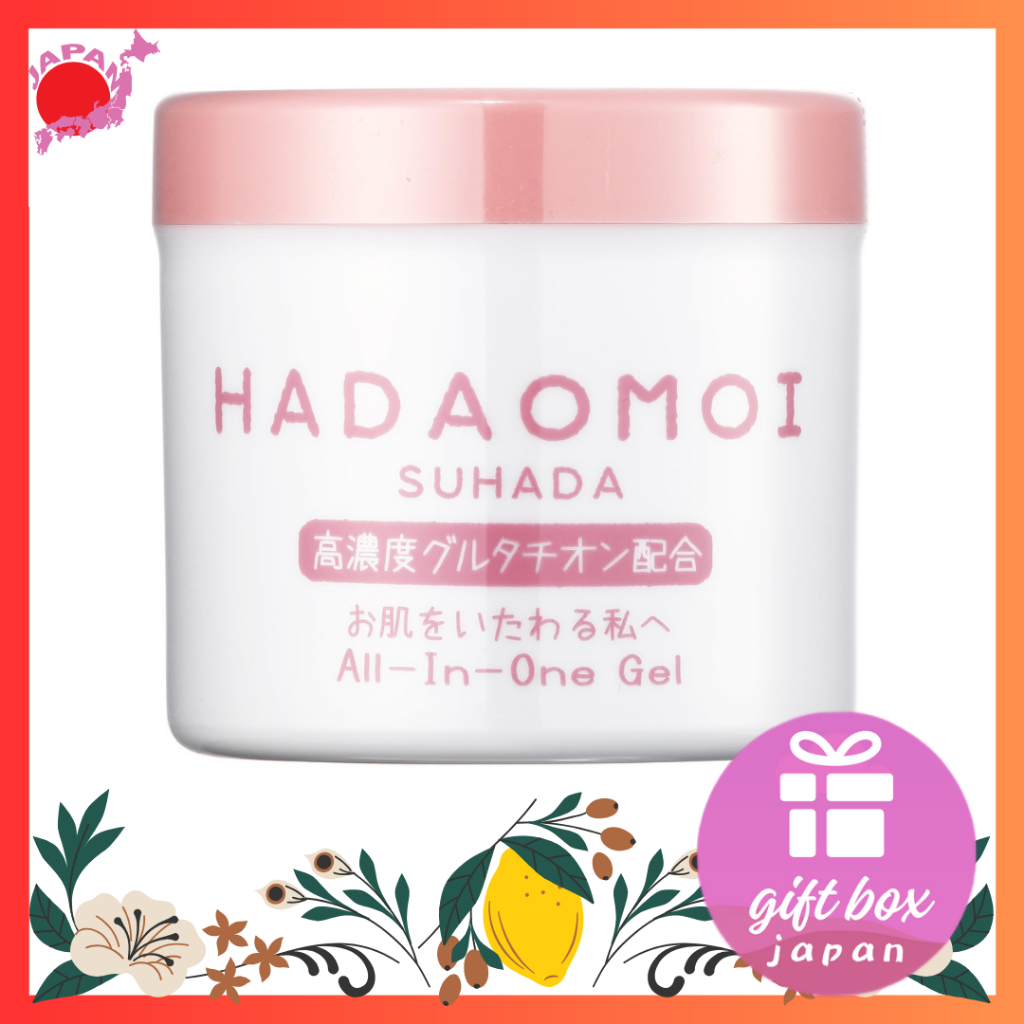 HADAOMOI SUHADA High Concentration Glutathione All-in-One Gel 290g【Direct from japan】 | Shopee ...