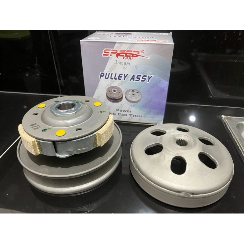 SPEED THAI CLUTCH ASSEMBLY SET FOR CLICK125i/150i & HONDA BEAT Carb/Fi ...