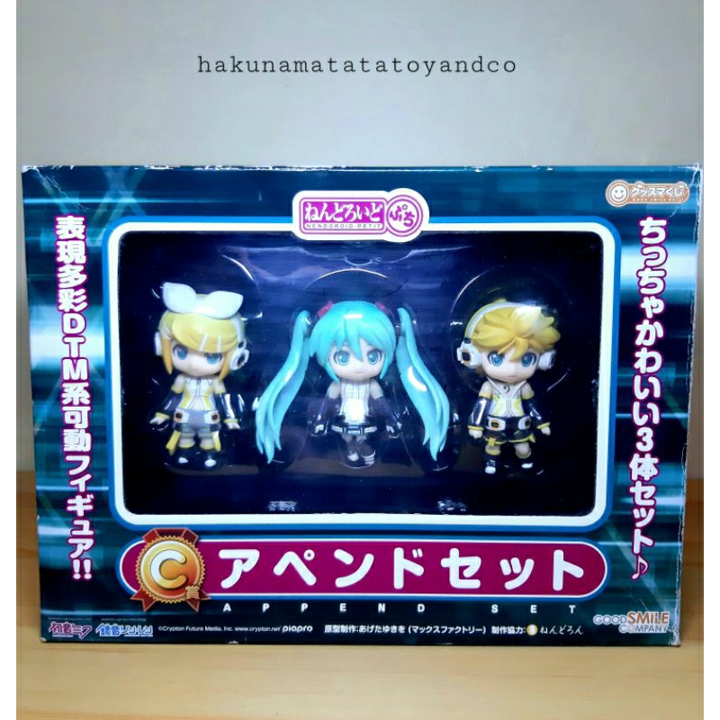 Nendoroid Petite Hatsune Miku Kagamine/Rin/ Len Figure Append Set Good ...
