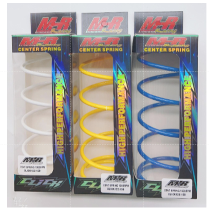 MHR CENTER SPRING (CLICK 125/150) (1000 RPM) (1200 RPM) (1500 RPM ...