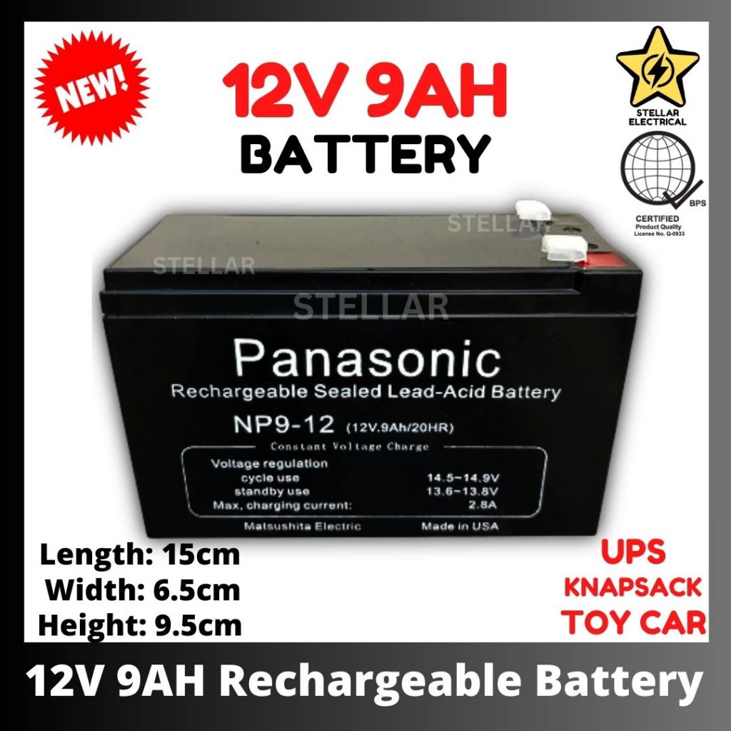 12V 9AH 20HR UPS Sealed Lead Acid Durable VRLA AGM Battery 12VDC APC ...