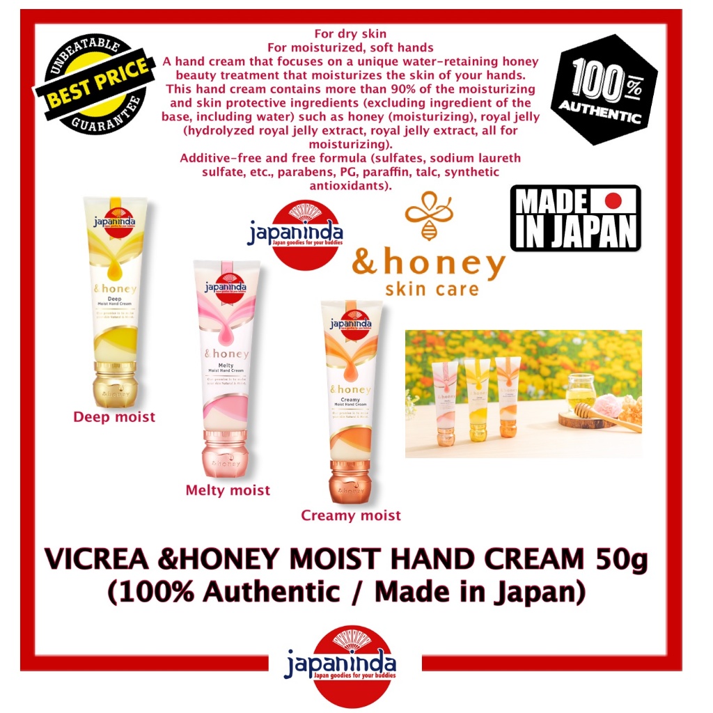 VICREA &HONEY MOIST HAND CREAM (50g) 100% Authentic / Made in Japan | Shopee Philippines