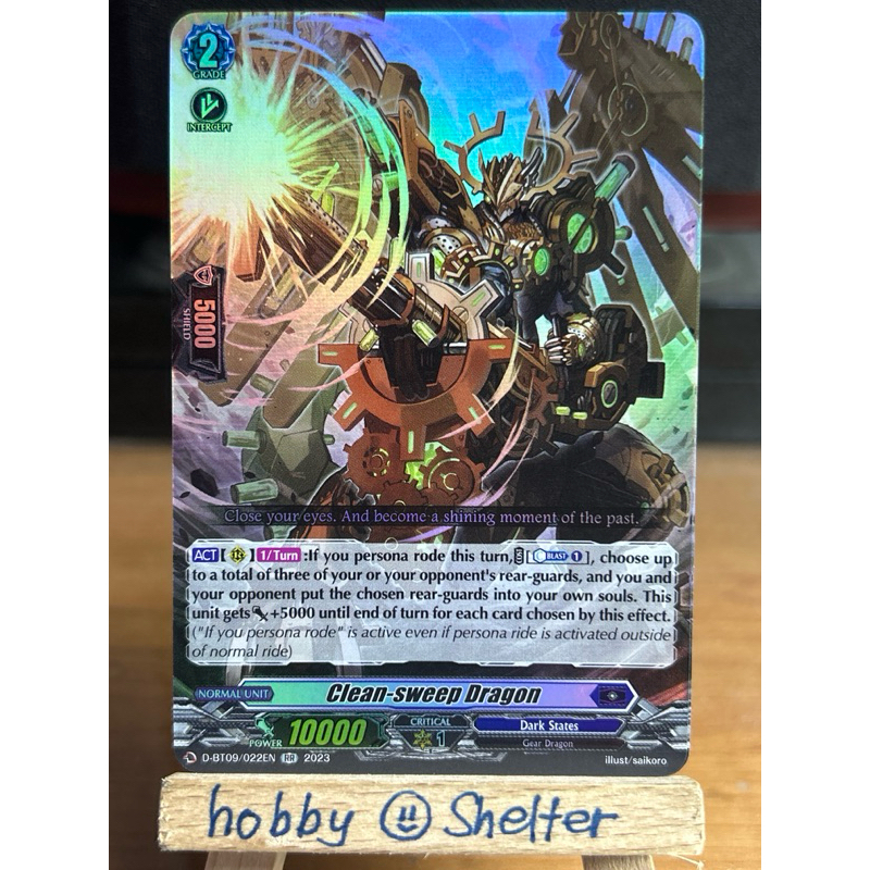 Clean-sweep Dragon (D-BT09 22 RR Dark States) Cardfight Vanguard ...