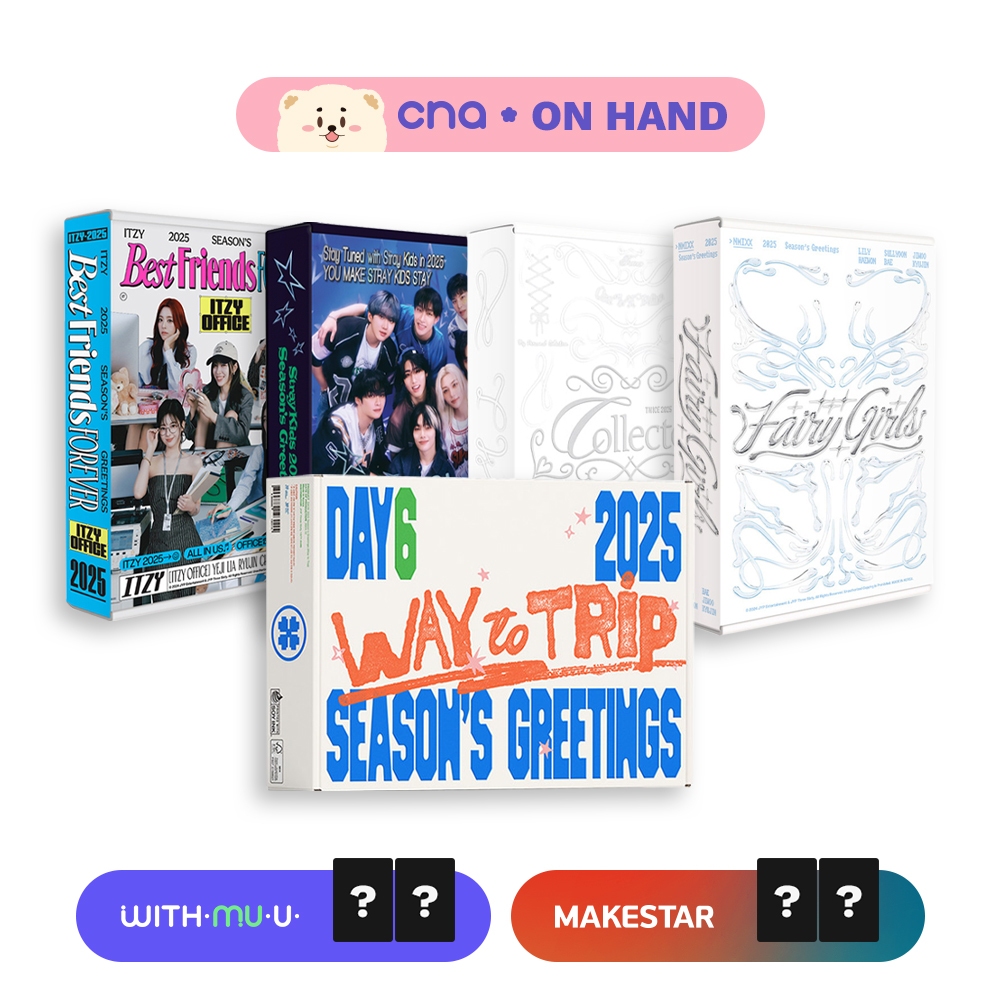 CNA JYP Artists - 2025 Season's Greetings | Stray Kids / TWICE / DAY6 / ITZY | Shopee Philippines