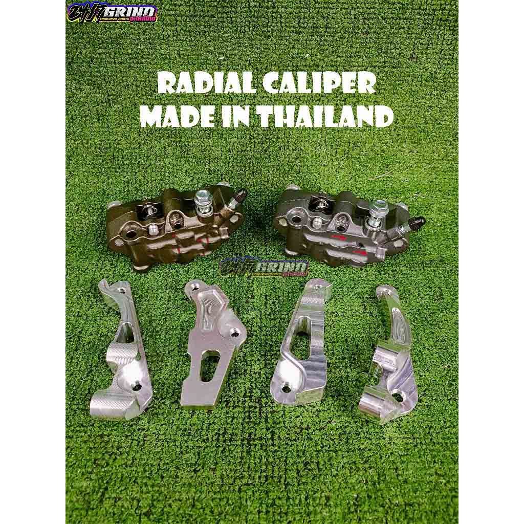 MONOBLOCK CALIPER RAIDER 150 / WAVE 125 / MIO SPORTY / CLICK / BEAT ...