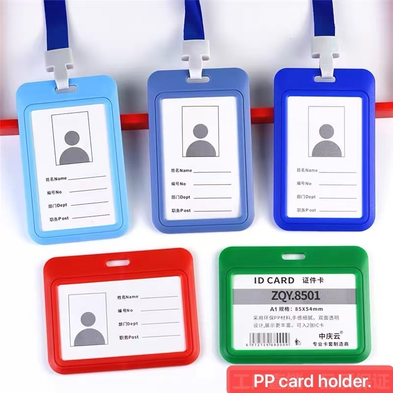 PP Double-Sided Viewing Name Tag Card Holder Student Officer Use Name ...