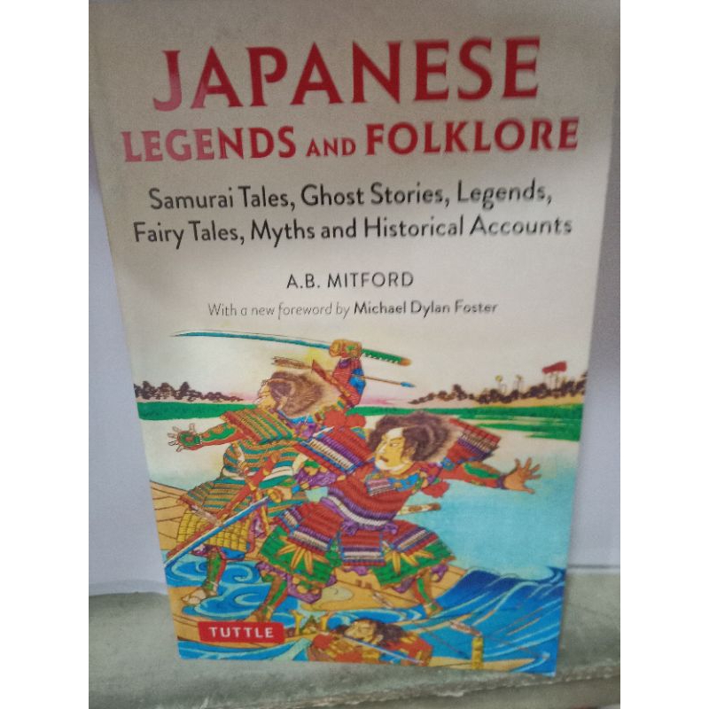 JAPANESE LEGEND AND FOLKLORE | Shopee Philippines