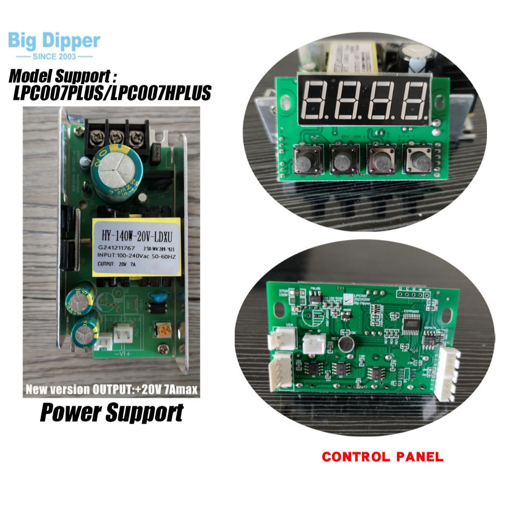 Big Dipper LPC007-H-Plus Power Supply Power Board Display Module Controller | Shopee Philippines