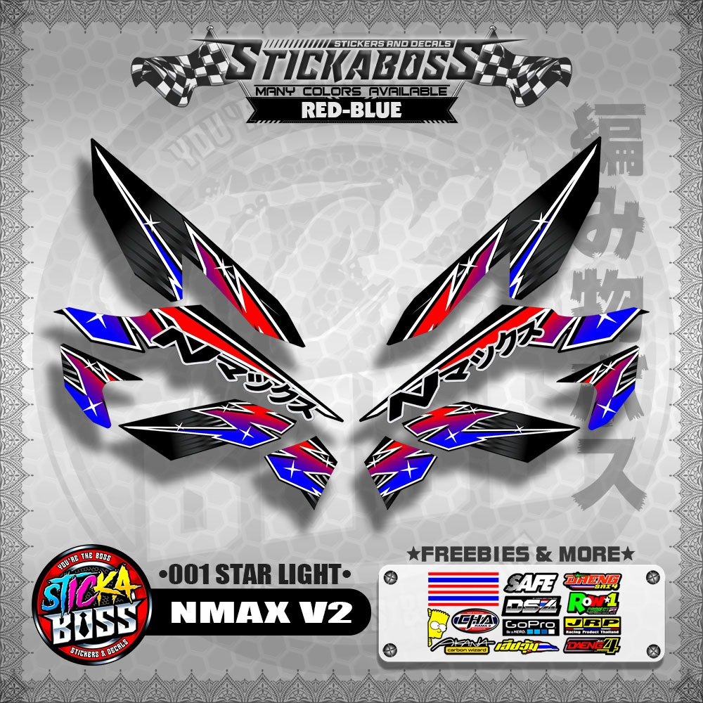 NMAX V2 STICKER DECALS ( 001 STAR LIGHT )【WITH FREEBIES】 | Shopee ...
