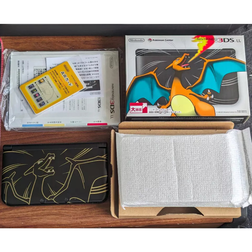 Nintendo 3DS XL LL, Pokemon Center limited CHARIZARD EDITION | Shopee ...