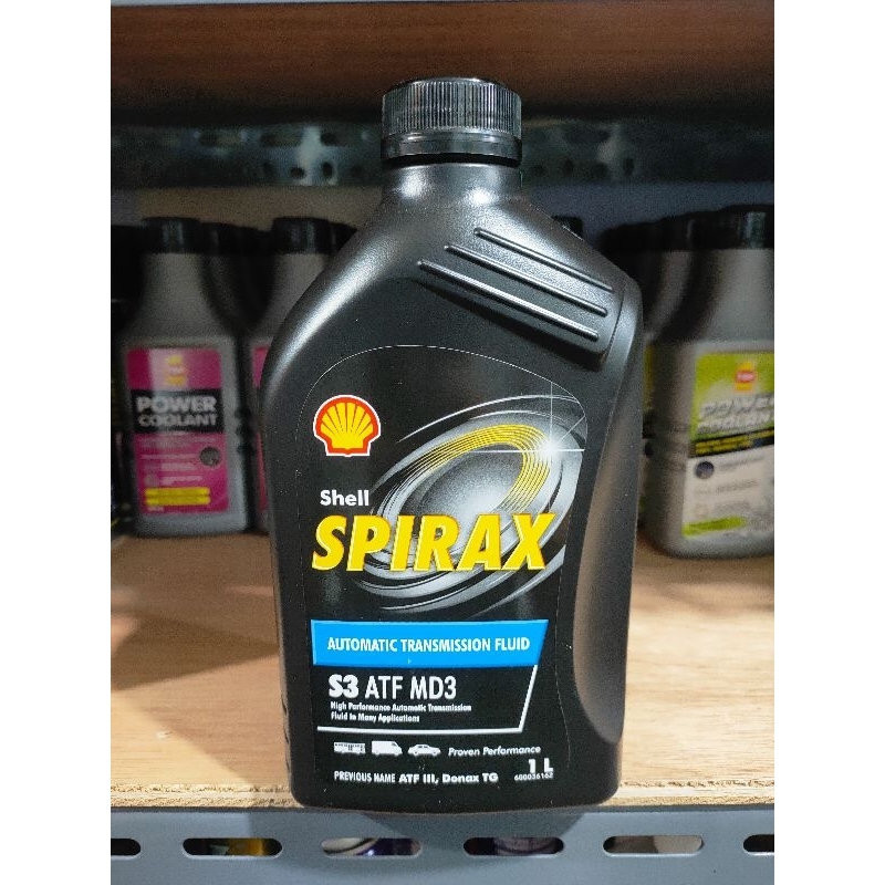 SHELL SPIRAX AUTOMATIC TRANSMISSION FLUID S3 ATF MD3 | Shopee Philippines