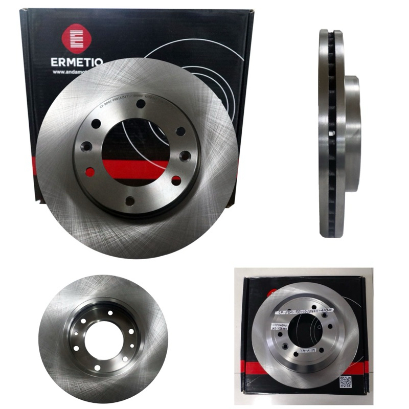 Hyundai H1 Grand Starex 2007 - 2025 Front Break Rotor Disc | Shopee ...