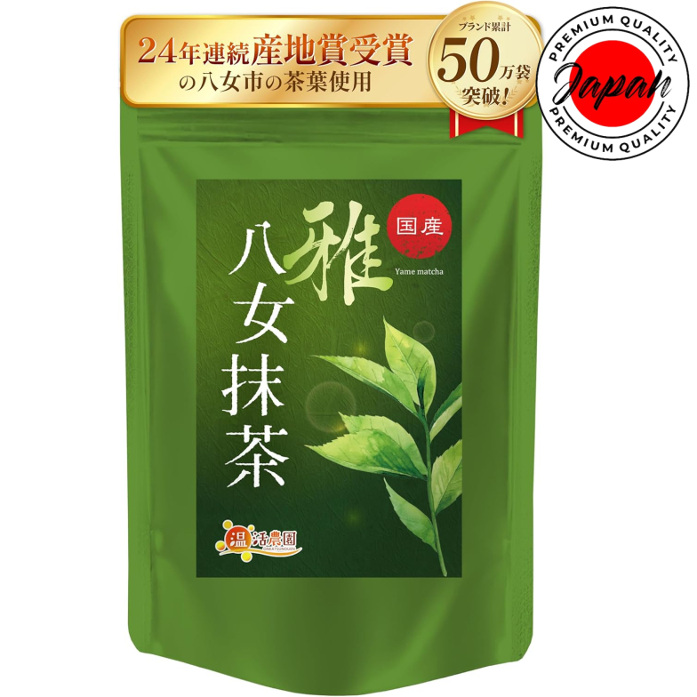 Onkatsu Farm Yame Matcha Miyabi 30g Premium Matcha Powder Made in Japan ...