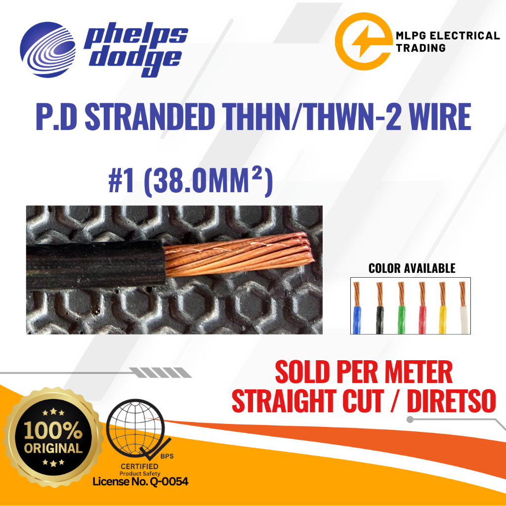 (PER METER) Phelps Dodge PD THHN/THWN-2 (STRANDED WIRE) #1 (38.0mm²) | Shopee Philippines