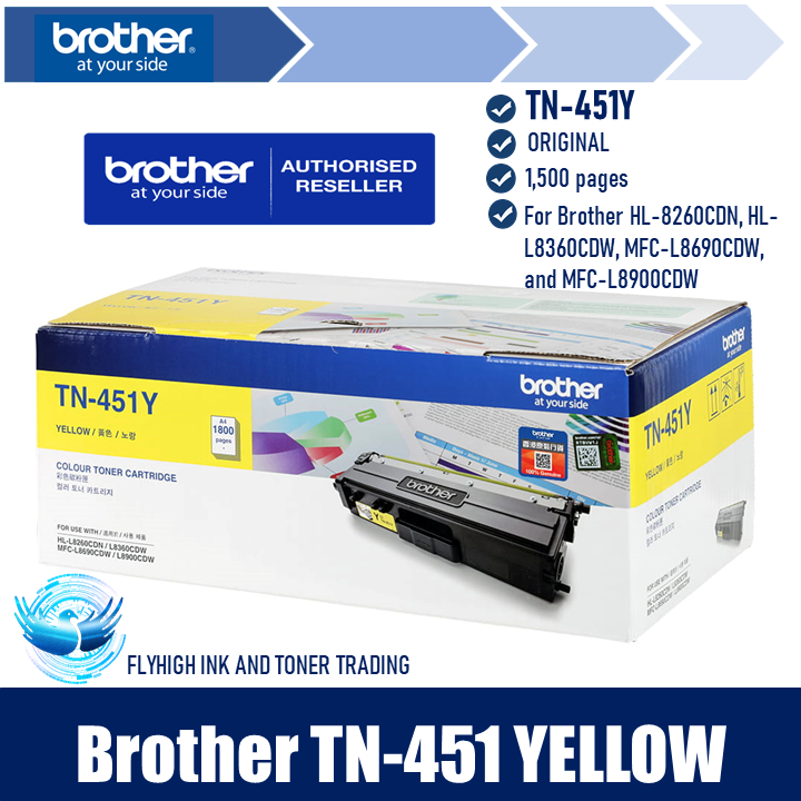 Brother TN-451 Yellow Toner Cartridge for Brother HL-8260CDN, HL ...