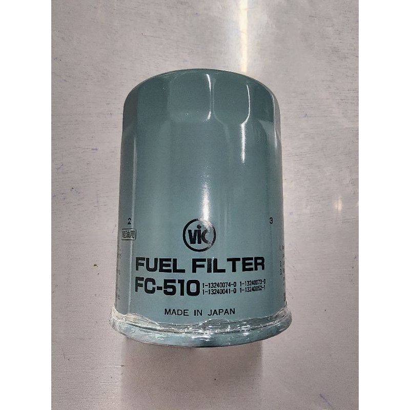 Fuel Filter FC-510 (VIC Brand) for Isuzu 6BG1 & Nissan Patrol | Shopee ...
