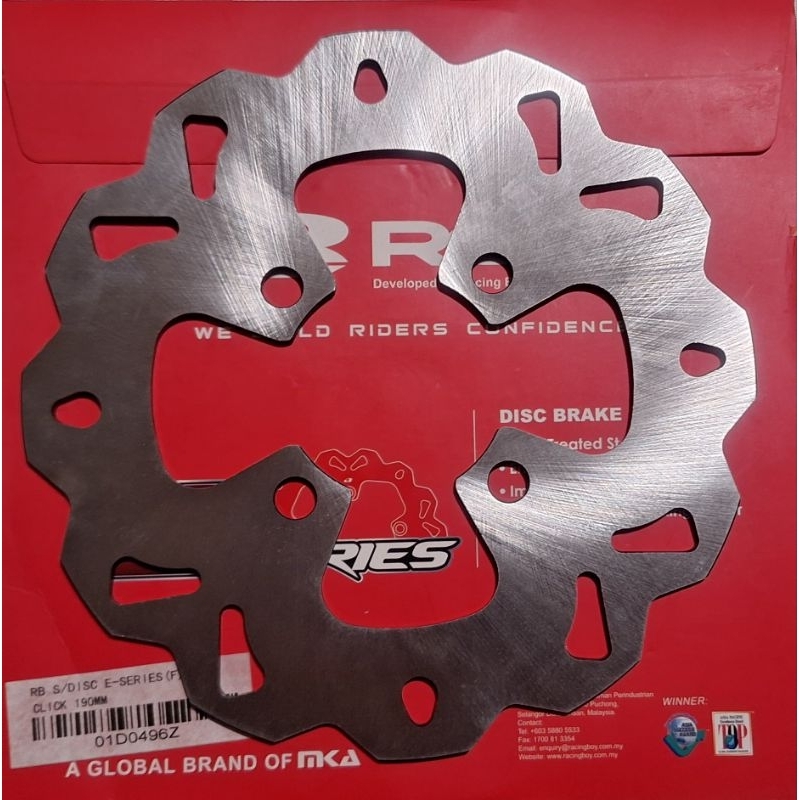 RCB E-Series Disc for Click 190mm | Shopee Philippines