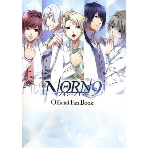 Norn9 Official Fan Book | Shopee Philippines