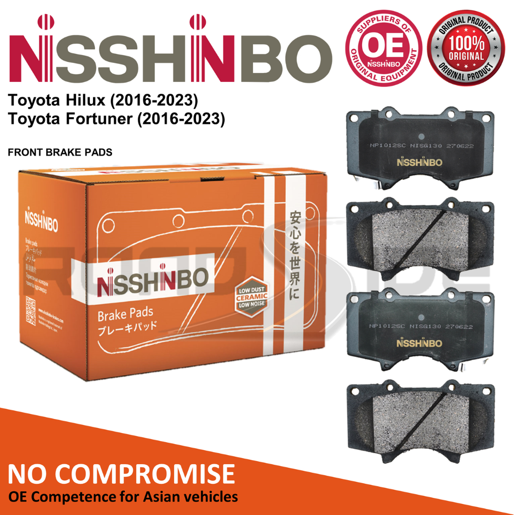 NISSHINBO Front Brake Pads with SHIMS for Toyota Hilux (2016-2023 ...