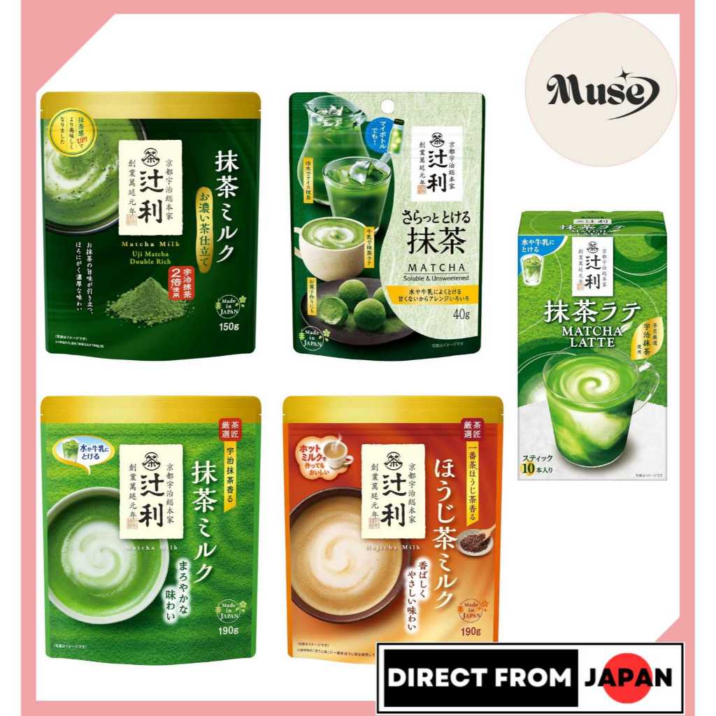 Direct From Japan【Kyoto uji souhonke】 Tsujiri Matcha Milk /Matcha ...
