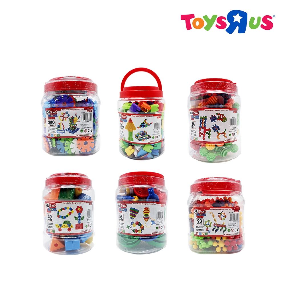 Kidshop Blocks with Container | Shopee Philippines