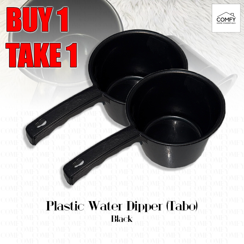 (BUY ONE TAKE ONE) Household Plastic Water Dipper Tabo Laundry Tub ...