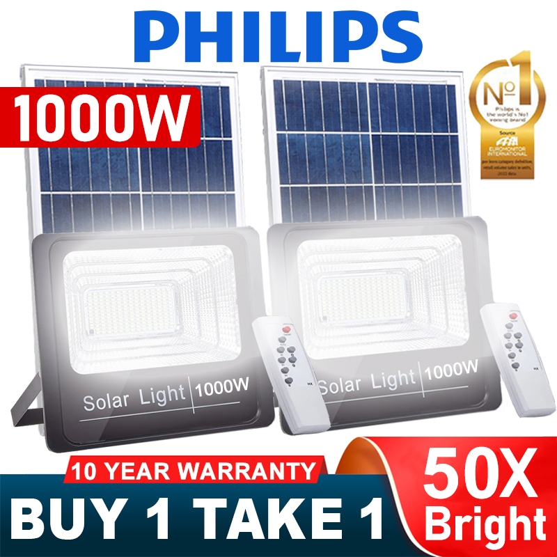 PHILIPS BUY 1 TAKE 1 Solar Light Outdoor Lighting Waterproof Solar Flood Street Lamp 50 X Bright ...